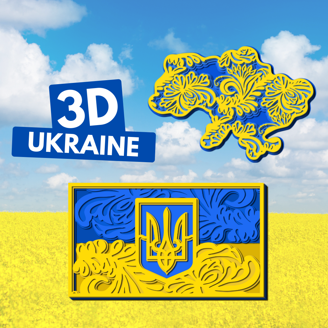 3D Ukraine SVG Bundle vector for instant download - Svg Ocean — svgocean